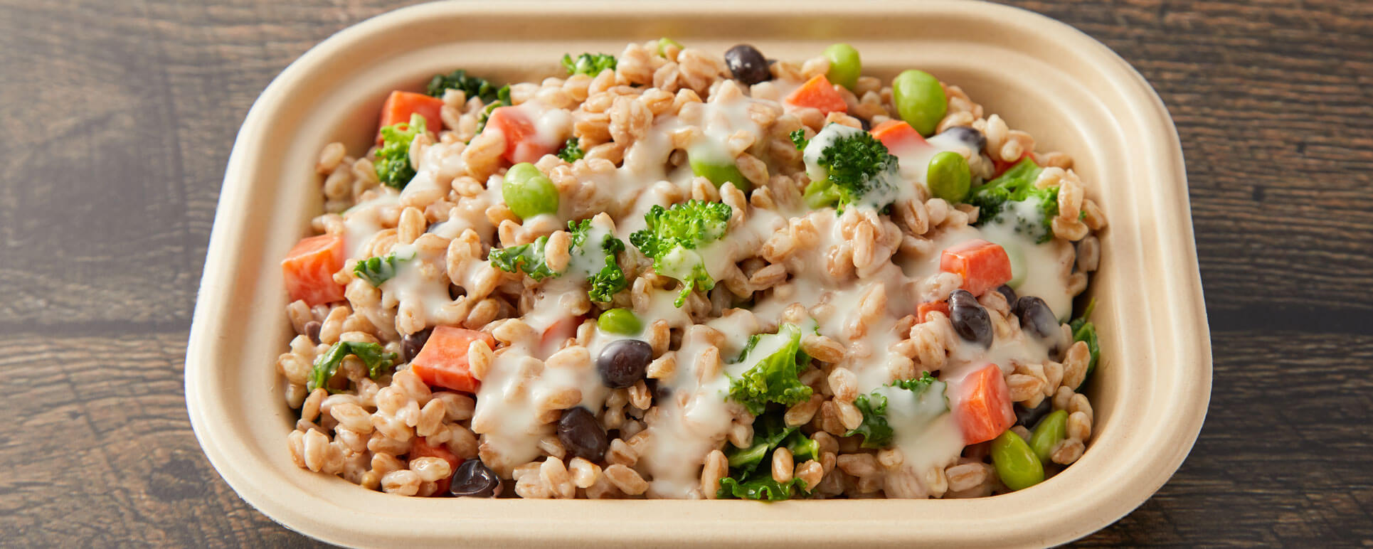 Plant-Forward Recipes | Land O'Lakes Foodservice
